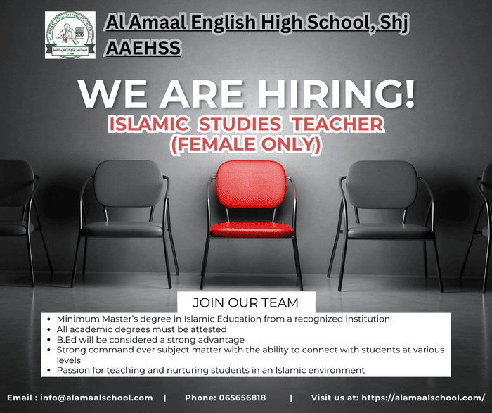 We are Hiring!!! Islamic Education Teacher