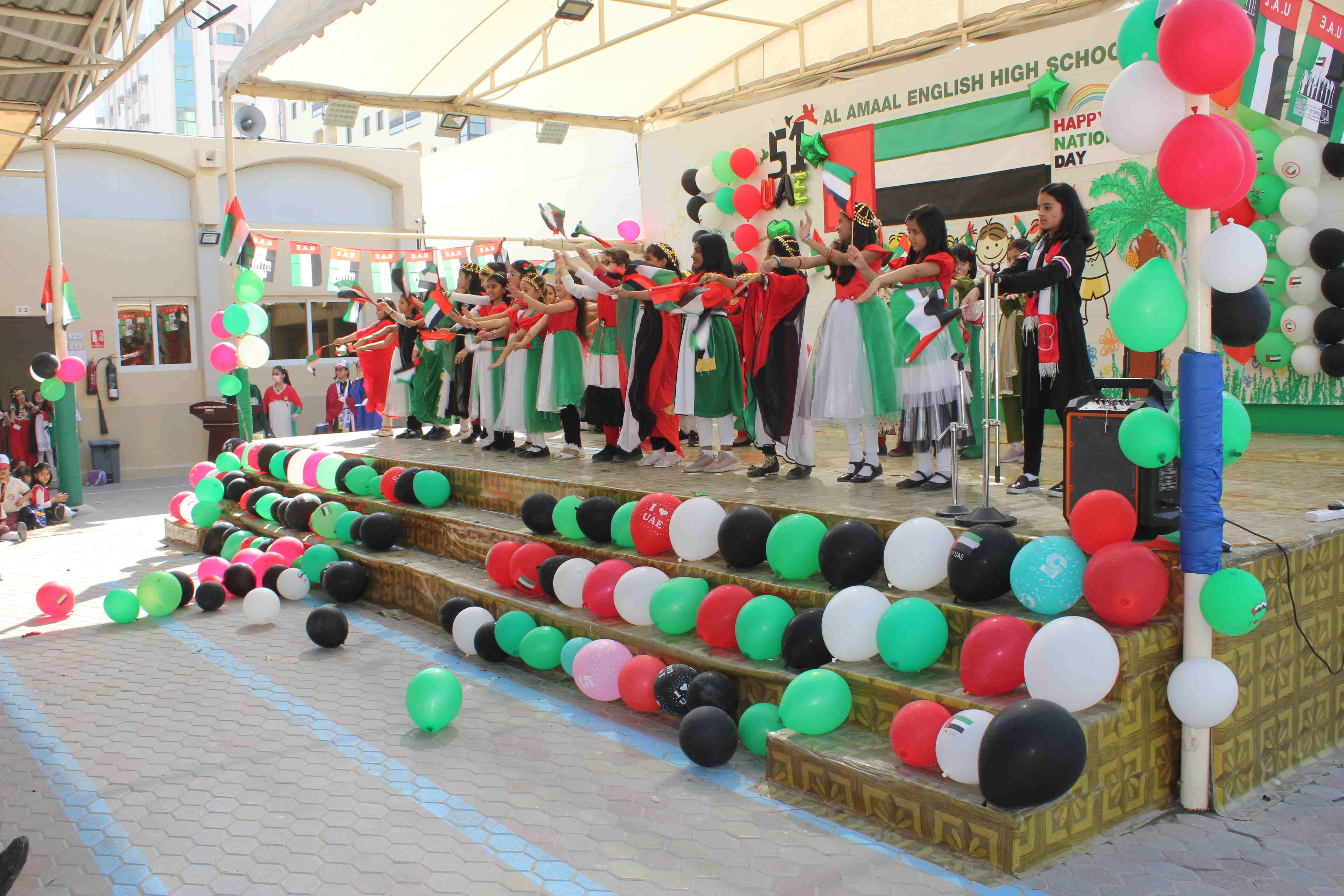 Home [alamaalschool.com]